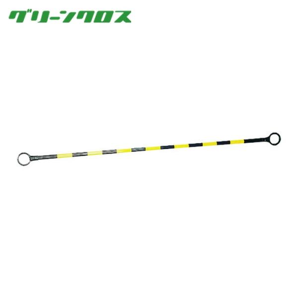 特長●各種コーンにワンタッチで取り付け可能です。用途●危険箇所、立入制限箇所の区分けに。