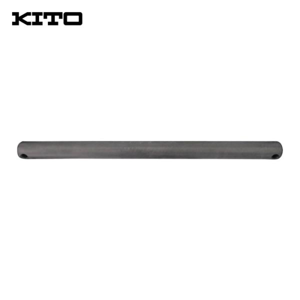 KITO トロリー用パーツ|