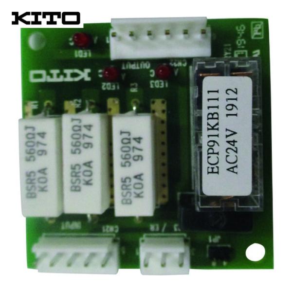 用途●MR2　2速　５点式、７点式用。