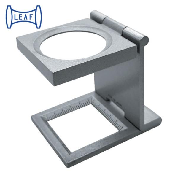 リーフ ポケットルーペ|特長:折りたたみ式拡大鏡です。 三つに折りたためてコンパクトに収納できます。