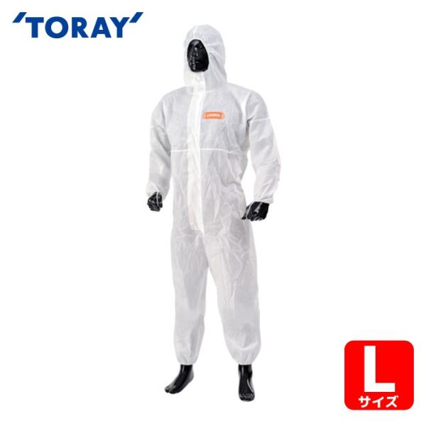 東レ 使い捨て保護服|特長:特に暑さを感じやすい頭、胸、背中に通気性と防じん性に優れた帯電不織布トレミクロン[[R下]]を使用しています。 暑さ・ムレ対策とコストバランスを両立した高通気スタンダードモデルです。 夏場の暑熱対策だけではなく、...