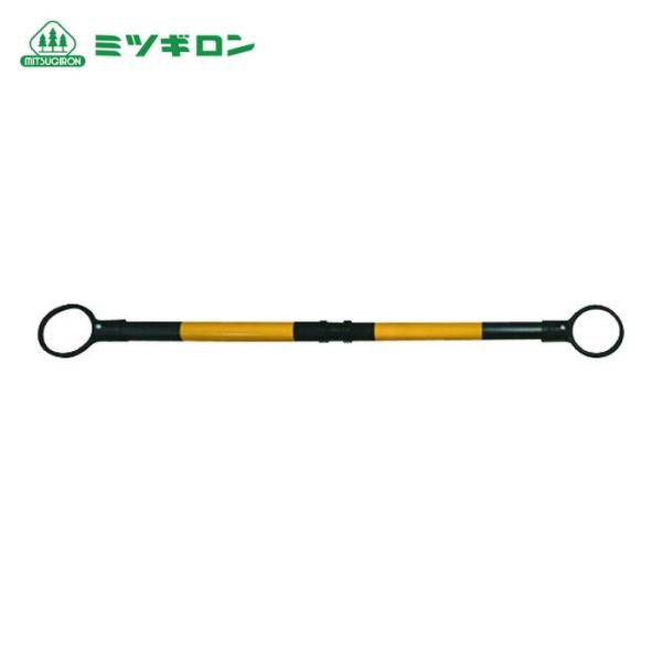 特長●長さが1.1〜1.8mに伸縮しますので使用場所によって、長さを調節することができます。●今までのスライドバーより約20cm短く収納ができます。（※当社製品のスライドバーと比較）●車両に積み込みした際にムダなスペースが無くなり荷台の有効...