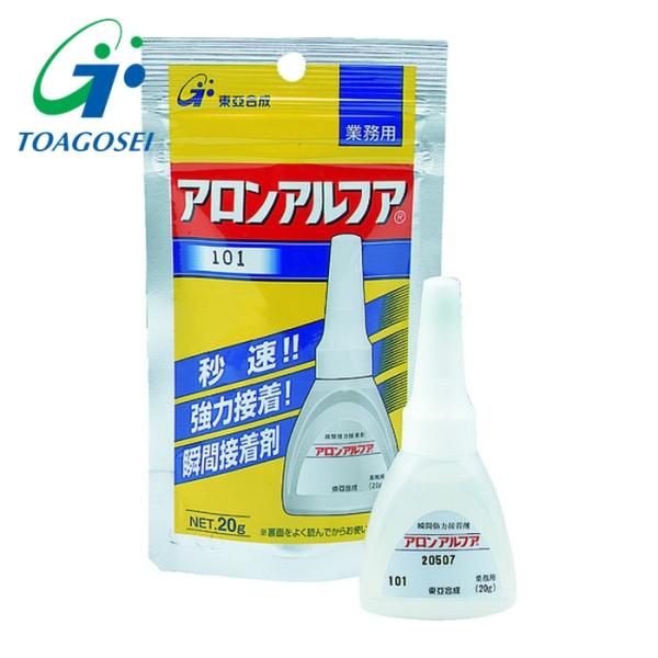 特長●扁平容器によりコンパクトで塗布しやすくなりました。●保存性の良いチャック付アルミパックです。用途●金属の接着（特に鉄、銅、ステンレス）。