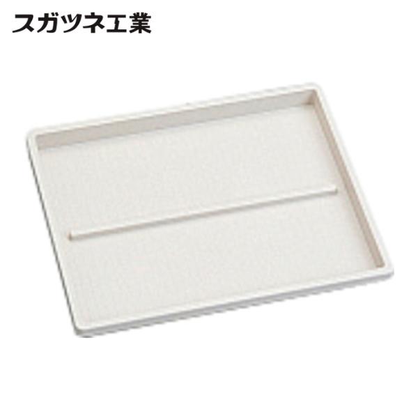 SUGATSUNE シューズトレー|特長:靴を置くトレーとして、ロッカーなどに最適です。