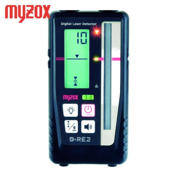 MYZOX 回転レーザー用受光器|特長:任意の高さを基準(0位置)に設定することが出来るので、レベルを確認する作業が効率的に行えます。 デジタル数値の表示単位は0。 5mm/1。