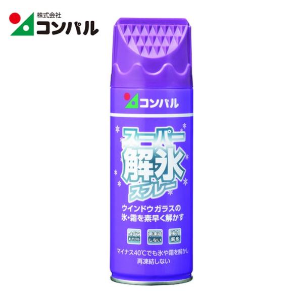 特長●ウインドウガラスの氷・霜を素早く解かし再凍結を防止します。●雪や氷への解氷力が抜群でマイナス４０℃の環境下でも使用できます。●スクレーパーキャップ付です。用途●ウインドウ、バックミラー、鍵穴に。