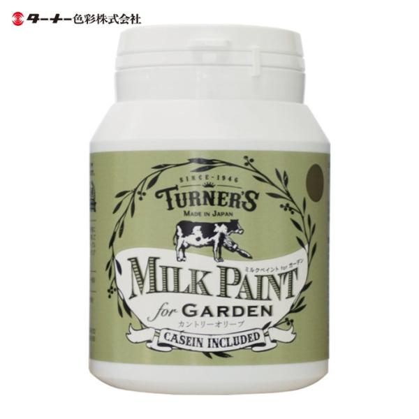 ターナー 多目的塗料|特長:森永乳業のミルク原料を使用したペイントです。