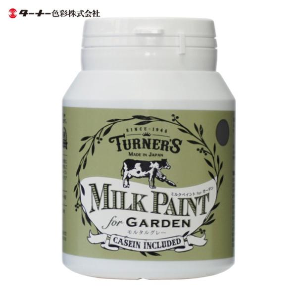 ターナー 多目的塗料|特長:森永乳業のミルク原料を使用したペイントです。