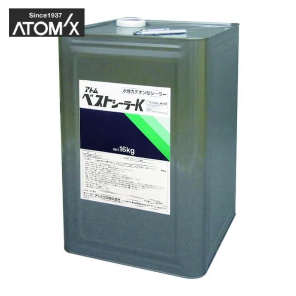 特長●基材に浸透したカチオン系ポリマー(+電荷)が、(一電荷)を帯びた基材と静電気的に引き合うことで、強力な付着性を発揮します。●下地(モルタル・コンクリート・スレート)のアルカリ成分と反応するため、溶剤型に匹敵する強力な付着性を示します。...