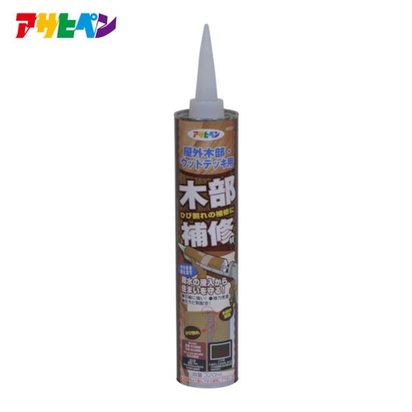 特長●密着力が強く、耐久性に優れた木部補修材です。●耐候性に優れ、雨水の浸入から住まいを守ります。●水を混ぜる必要がありません。●補修した後、水性塗料、油性塗料が塗れます。●コーキングガンでそのまま使えます。