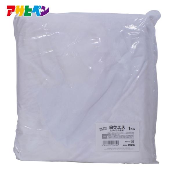 特長●塗料や油汚れのふきとりに