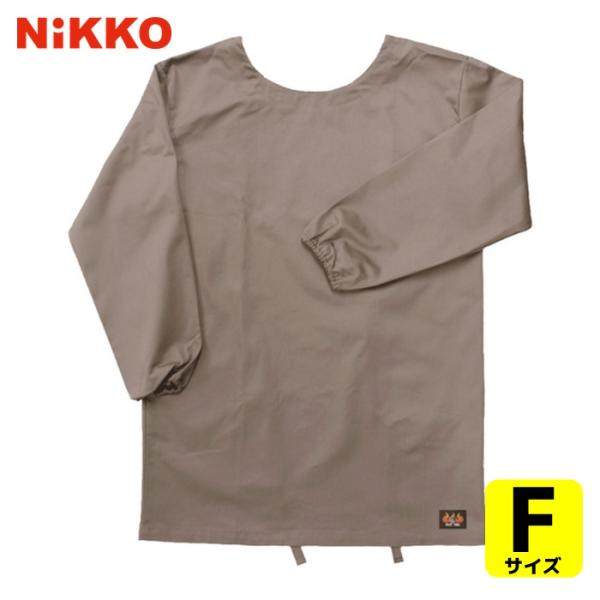 日光物産 耐熱エプロン|特長:高い防炎性能を有しています。 洗濯しても防炎効果が持続します。 静電気が発生しにくいです。