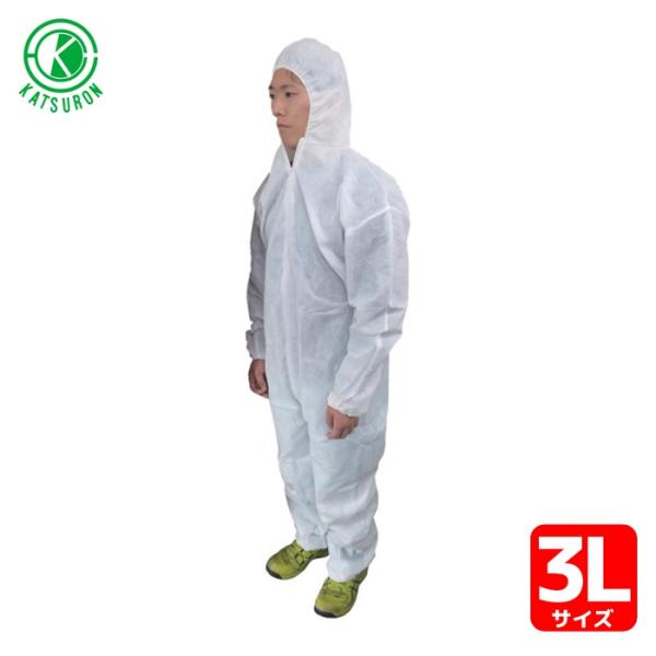 特長●1層タイプの不織布つなぎ服です。●携帯電話等を取り出す際に便利なWジップ仕様です。用途●汚れや埃の多い現場。●清掃作業。●塗装作業。