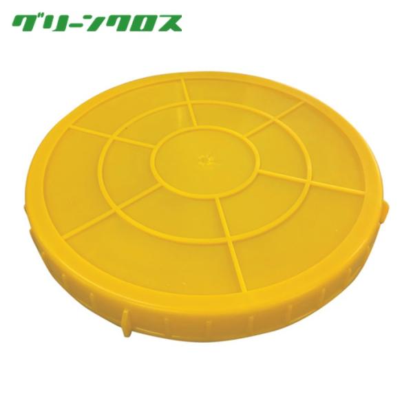 グリーンクロス 安全標識|特長:クッションドラムの蓋破損用の替え蓋になります。