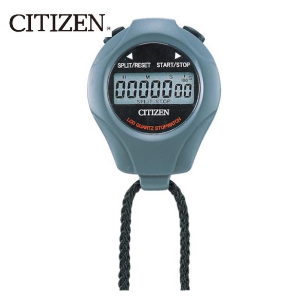 シチズン ストップウォッチ|特長:多機能スタンダードタイプです。