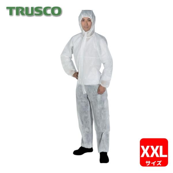 TRUSCO 使い捨て保護服|特長:素材にはエアフィルター等でも使用される、東レ製のポリエステル長繊維不織布アクスター[[R上]]を使用しています。 使用されている素材(不織布)は日本国内で製造されています。 原産国(縫製)はベトナムです。