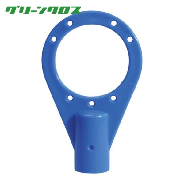 特長●コーンバーのリング交換に使用します。●硬質プラスチック製で丈夫です。用途●コーンバー用リング交換部品に。