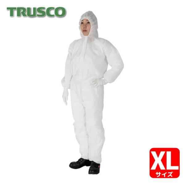 特長●通気性が高いです。●満足できるコストパフォーマンスを実現します。より動きやすいように生地を軽量化しました。●腰・手首・足首・フードにゴム付で異物の侵入を防ぎます。●ファスナーはそのまま捨てられるプラスチック製です。用途●掃除作業、塗装...