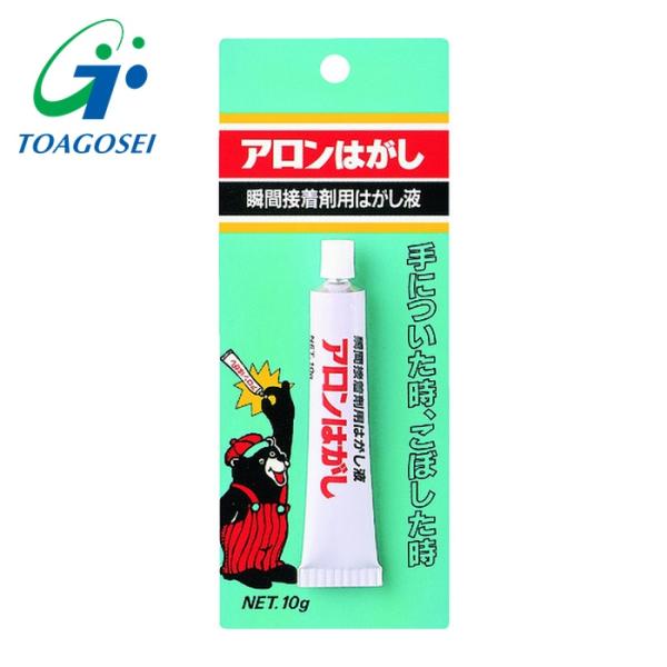 特長●接着剤固着後は、はがし液を浸潤させ柔らかくなったのを確認後拭きとります。●指についた瞬間接着剤をはがす際は、くっついた部分のまわりに十分液を塗り、ゆっくりもむようにしてはがしてください。用途●指のひき離し。●固まった汚れとり。●付着し...