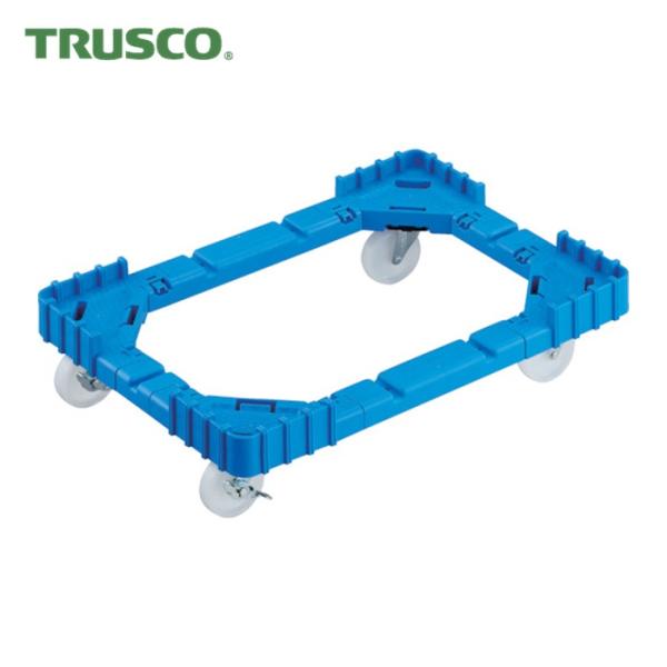 TRUSCO コンテナ台車|特長:本体がオール樹脂製のため軽量で持ち運びが容易です。 はめるだけのボルトレス構造なので組み立てが簡単です。 キャスターは75Фです。