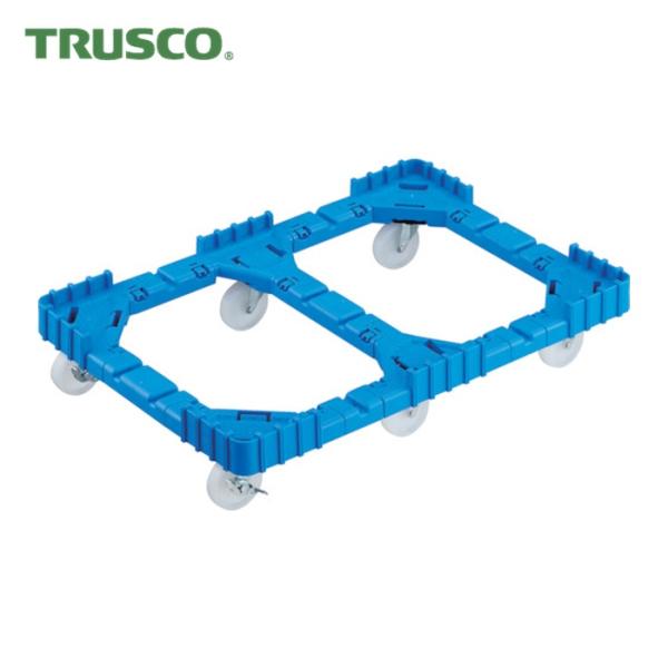 TRUSCO コンテナ台車|特長:本体がオール樹脂製のため軽量で持ち運びが容易です。 はめるだけのボルトレス構造なので組み立てが簡単です。 スタッキングも可能です。
