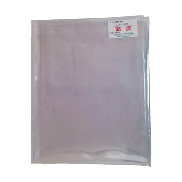 特長●防炎・抗ウイルス・抗菌効果のある透明フィルムです。●飛沫防止対策用の商品です。用途●事務所の受付や部屋の間仕切り等で飛沫防止対策として。