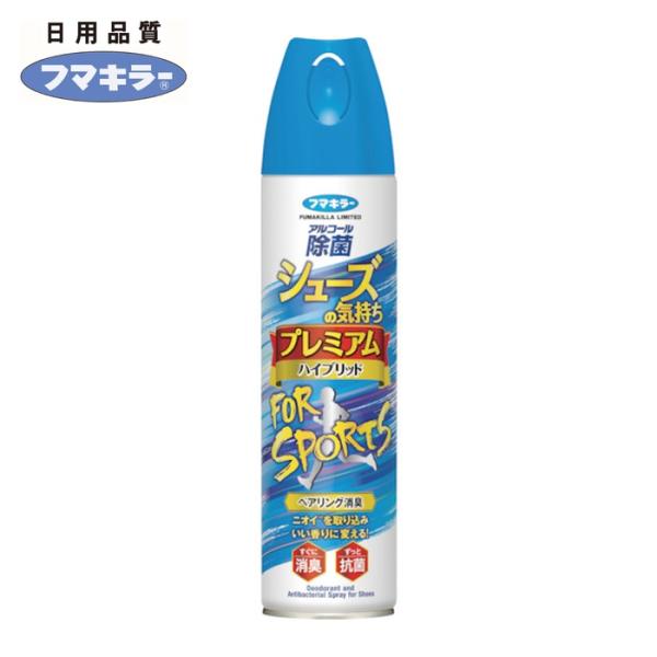 フマキラー 消臭剤|特長:速攻除菌と抗菌持続のプレミアム処方です。 ペアリング消臭効果でニオイの強い運動靴にも効果があります。 瞬間消臭:芳香成分が足まわりの嫌な臭いを取り込み、いい香りに変えます。