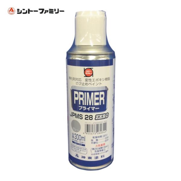 特長●トルエン・キシレン・エチルベンゼン・MIBKを含まない特化測フリーでJPMS28規格に適合した塗料をエアゾール化した商品です。●鉄素材および亜鉛メッキ素材への付着性に優れています。●亜鉛、クロムなどの有害な貴金属を含有していません。●...