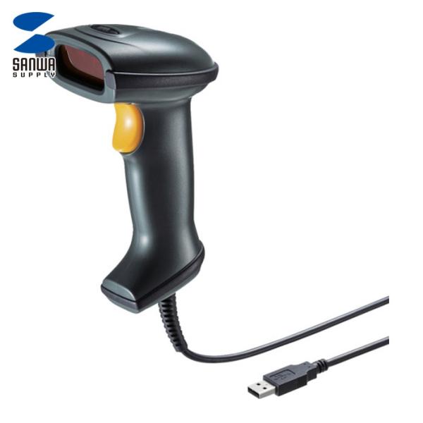 SANWA ハンディスキャナ|特長:1次元のコードを読み取れるバーコードリーダーです。 CCDよりも読み取り精度の高いレーザータイプです。 操作のしやすいハンディタイプです。