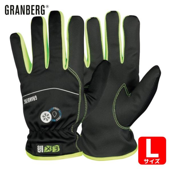 GranberG 防寒手袋(塩化ビニール背抜き)|特長:寒さと湿気から手を保護します。 タッチスクリーン機能付きのため装着したままスマートフォン、タブレットなどのスクリーンにタッチして作業ができます。 防水機能があり、通気性も良い手袋です。