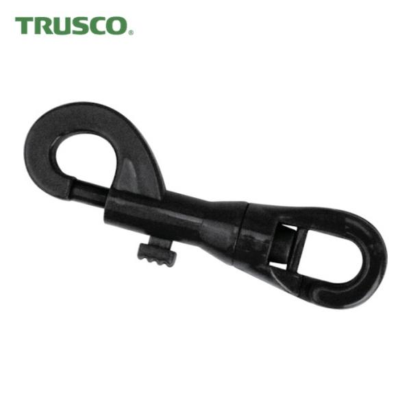 特長●プラスチックチェーン同士をつなぐためのジョイントです。用途●進入禁止区間の仕切りや、駐車場内での区画整理、人の誘導などに。