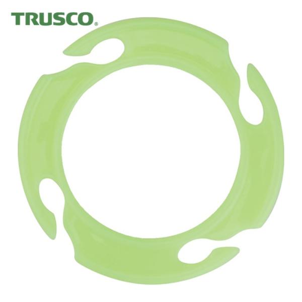 特長●コーン用のプラスチック製リングです。●４方向にチェーン等付けられます。用途●進入禁止区間の仕切りや、駐車場内での区画整理、人の誘導などに。