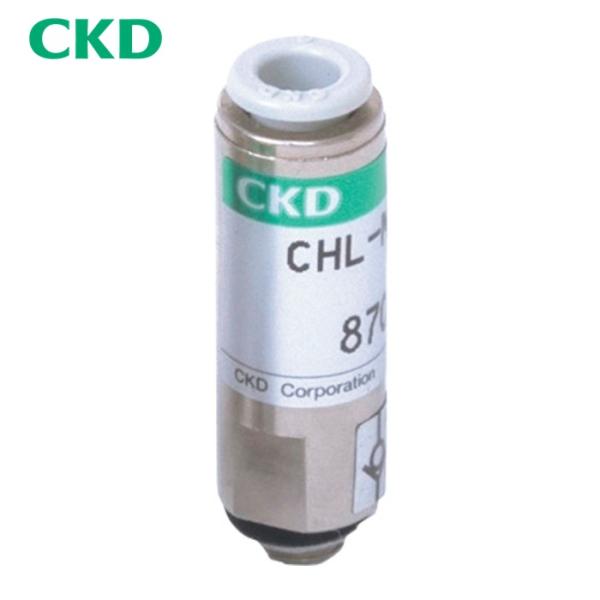 CKD チェックバルブ|特長:小形・省スペースのインラインタイプで、真空保持・低圧での使用も可能です。 ワンタッチ継手内蔵により、コンパクト配管かつ作業性がアップします。 クラッキング圧力が低いため、真空保持、低圧での使用が可能です。