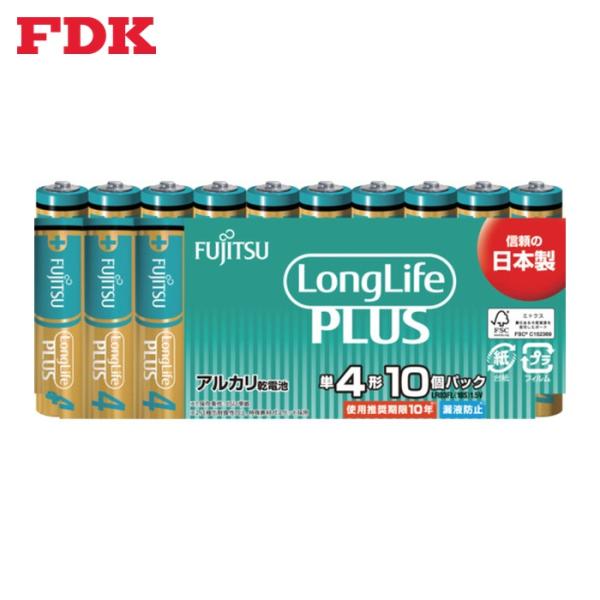 FDK アルカリ電池|特長:ふだん使いの機器にロングライフプラスタイプ・高い信頼性とコストパフォーマンスを誇るスタンダードタイプのアルカリ乾電池。 使用推奨期限が10年で備蓄にも最適。 中電流機器から小電流機器に適しています。
