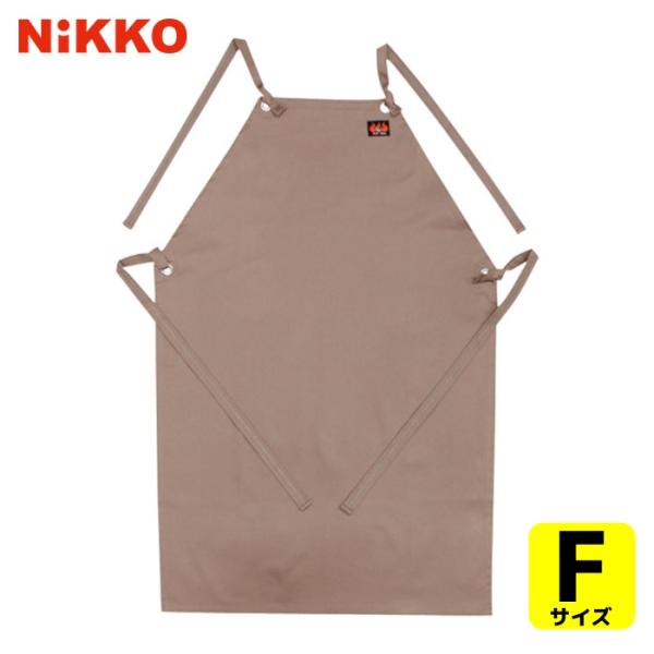 日光物産 耐熱エプロン|特長:高い防炎性能を有しています。 洗濯しても防炎効果が持続します。 静電気が発生しにくいです。