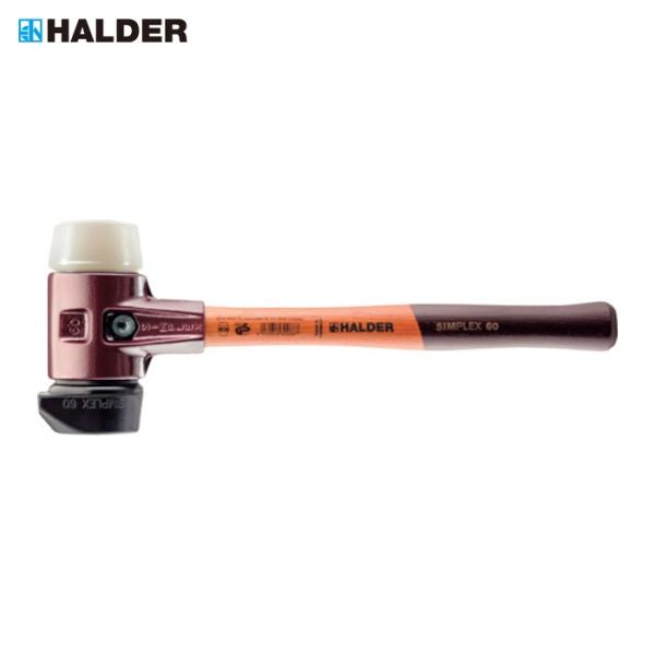 HALDER コンビネーションハンマー|特長:ハンマーを立てて置いておくことができるので屈まずにハンマーを取ることができます。 ボルト1本で全ての部品を交換する事が可能です。