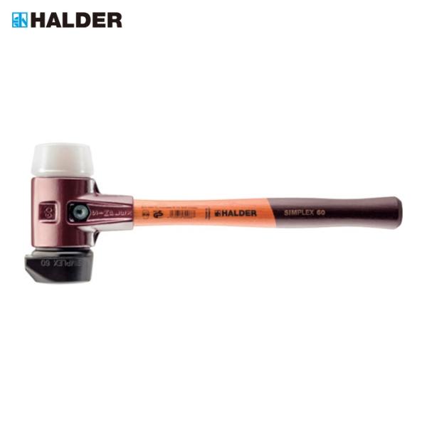 HALDER コンビネーションハンマー|特長:ハンマーを立てて置いておくことができるので屈まずにハンマーを取ることができます。 ボルト1本で全ての部品を交換する事が可能です。