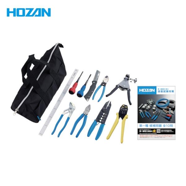 ・基本工具に加えてKIP線やCVV線、より線の施工にも対応可能な工具が入った工具セットです。・第一種電気工事士に役立つ工具が入った工具セット。・より線0.9/1.25/2/3.5/5.5[[MM2]]に対応したP-90-C ワイヤーストリッ...