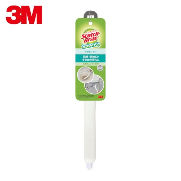 特長●コシのあるブラシで、狭い隙間に溜まった汚れをかきとります。●ブラシ部分は抗菌加工されています。●指ストッパー付のラバーグリップが握りやすく、力が入りやすいです。用途●目地、排水口などのすきまの汚れに。