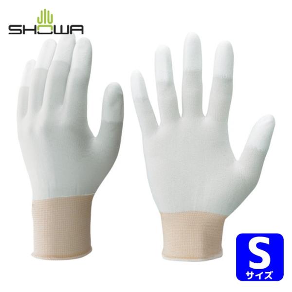 SHOWA ウレタン背抜き手袋(指先コートタイプ)|特長:指先部分に発泡ウレタン樹脂をコートしており、高いすべり止め効果と優れた通気性を実現しています。 長繊維を使用した、ホコリ・糸くずの発生しにくい低発じん性手袋です。 ムレにくいため、指...