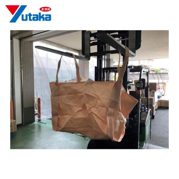 ユタカメイク コンテナバッグ|特長:ワンウェイタイプです。