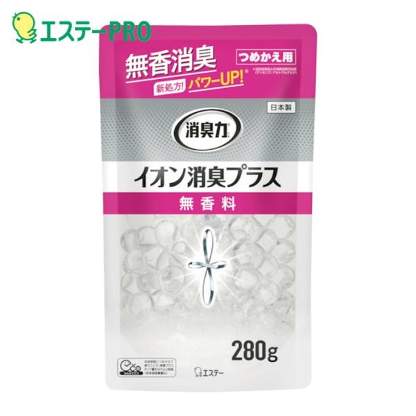 エステー 消臭剤|特長:トリプルイオン効果による化学的消臭で、嫌なニオイをしっかり消臭します。 クリアなビーズを採用した香りでごまかさない無香タイプです。