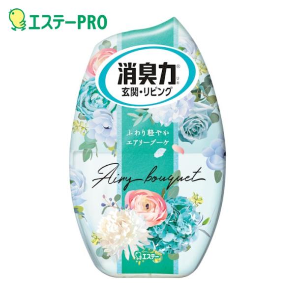 エステー 消臭剤|特長:ナノパウダー(ナノレベルの孔を持つ、悪臭を吸着する消臭剤)配合で、すばやく強力に空間を消臭します。 しっかり消臭された空間に、良い香りが広がります。 香りや効果の強さが調節できます。