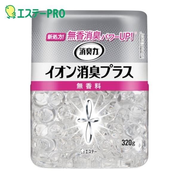 エステー 消臭剤|特長:トリプルイオン効果による化学的消臭で、嫌なニオイをしっかり消臭します。 クリアなビーズを採用した香りでごまかさない無香タイプです。