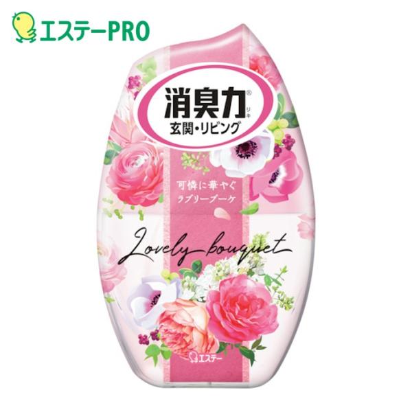 エステー 消臭剤|特長:ナノパウダー(ナノレベルの孔を持つ、悪臭を吸着する消臭剤)配合で、すばやく強力に空間を消臭します。 しっかり消臭された空間に、良い香りが広がります。 香りや効果の強さが調節できます。