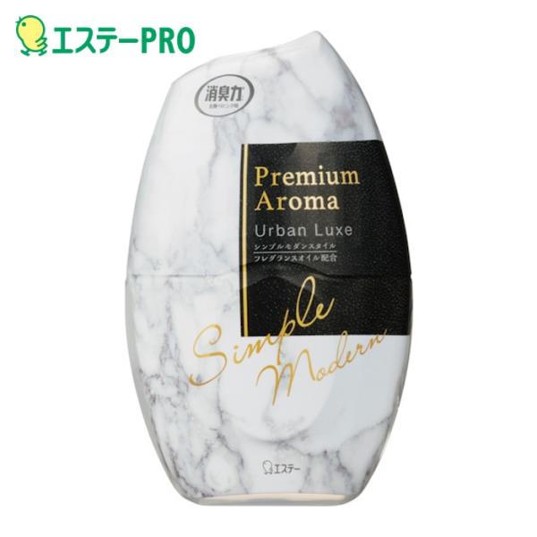 エステー 消臭剤|特長:植物精油を配合し創りあげた、植物本来のみずみずしい香りが空気も気持ちも晴れやかにします。 ナノパウダーが悪臭をすばやく強力に吸着し、消臭します。 ナノレベルの孔(あな)を持つ、悪臭を吸着する消臭剤です。