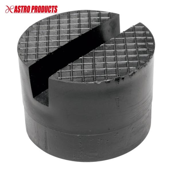 特長●「2006000001298 AP 2.0TON ポータブルフロアジャッキ」専用のゴムパッドです。用途●摩耗や破損したゴムパッドの交換用。