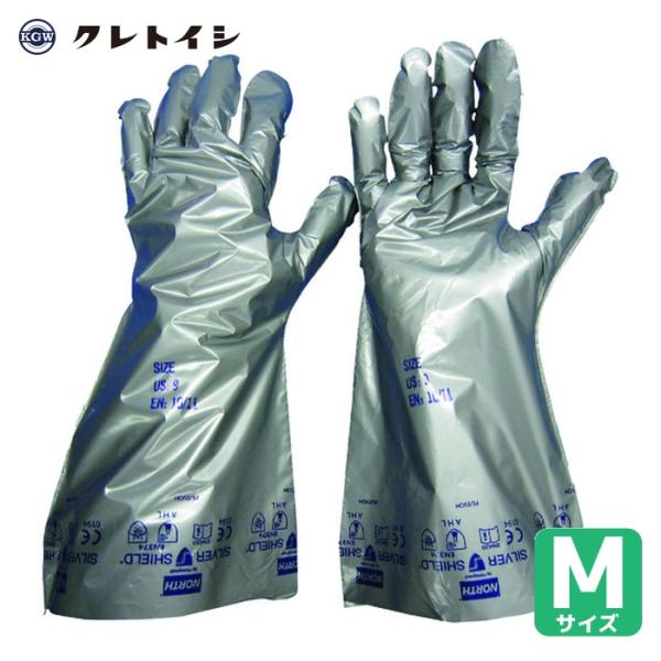 KGW 耐薬品・耐溶剤手袋(エチレン類)|特長:広範囲にわたる溶剤に対応できる手袋です。 左右兼用の使い捨てタイプです。