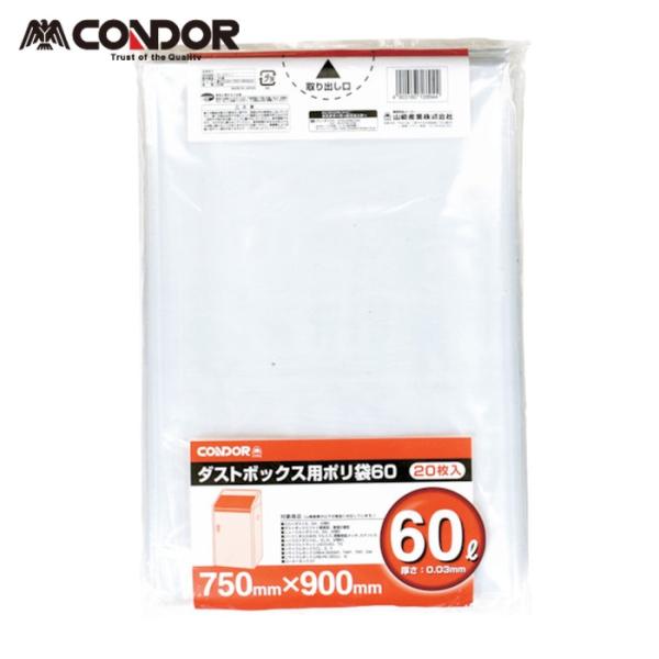 特長●ダストボックス用ポリ袋です。●容量に合わせてお使いください。