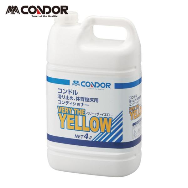 特長●体育館床面の除塵効果があり、常に競技に最適な状態を保ちます。用途●体育館床用